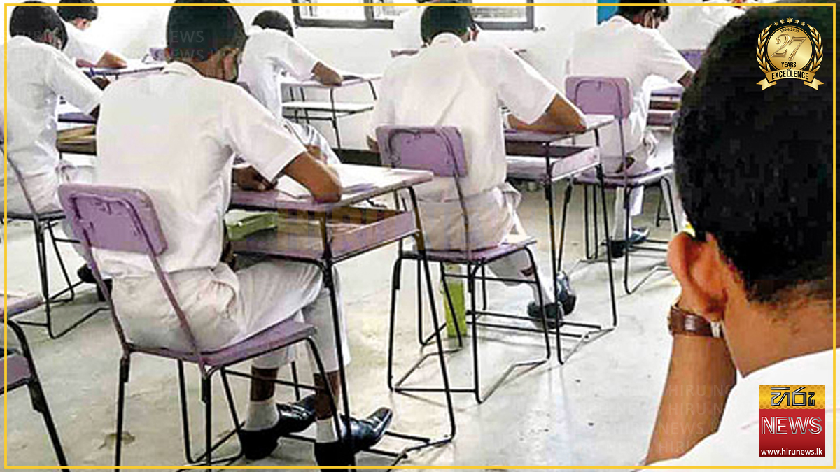 GCE ORDINARY LEVEL RESULTS BEFORE JULY 20 - Gold FM News - Srilanka's ...