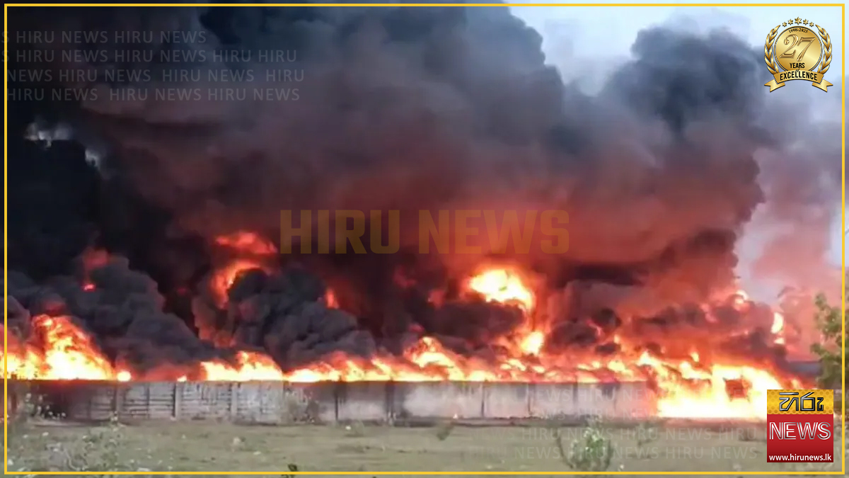 DIESEL TRAIN CATCHES FIRE IN INDIA - Hiru News - Srilanka's Number One ...