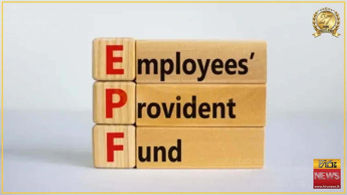 EPF REPORTS 50% NET GAIN IN EQUITIES FOR 2024, FOCUSES ON BANKING ...