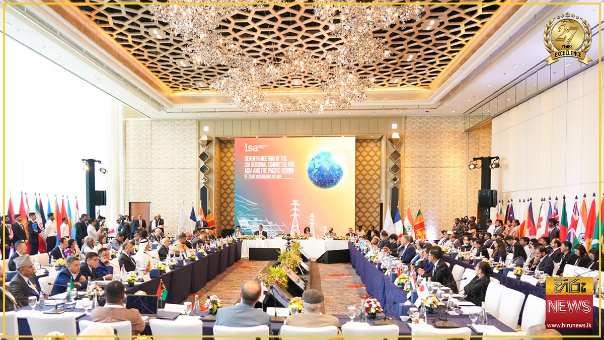 SRI LANKA HOSTS ISA ASIA-PACIFIC REGIONAL COMMITTEE MEETING - Gold FM ...
