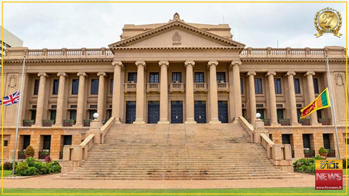 2026 පූර්ව අයවැය සාකච්ඡා ඇරඹේ - Hiru News - Srilanka's Number One News ...