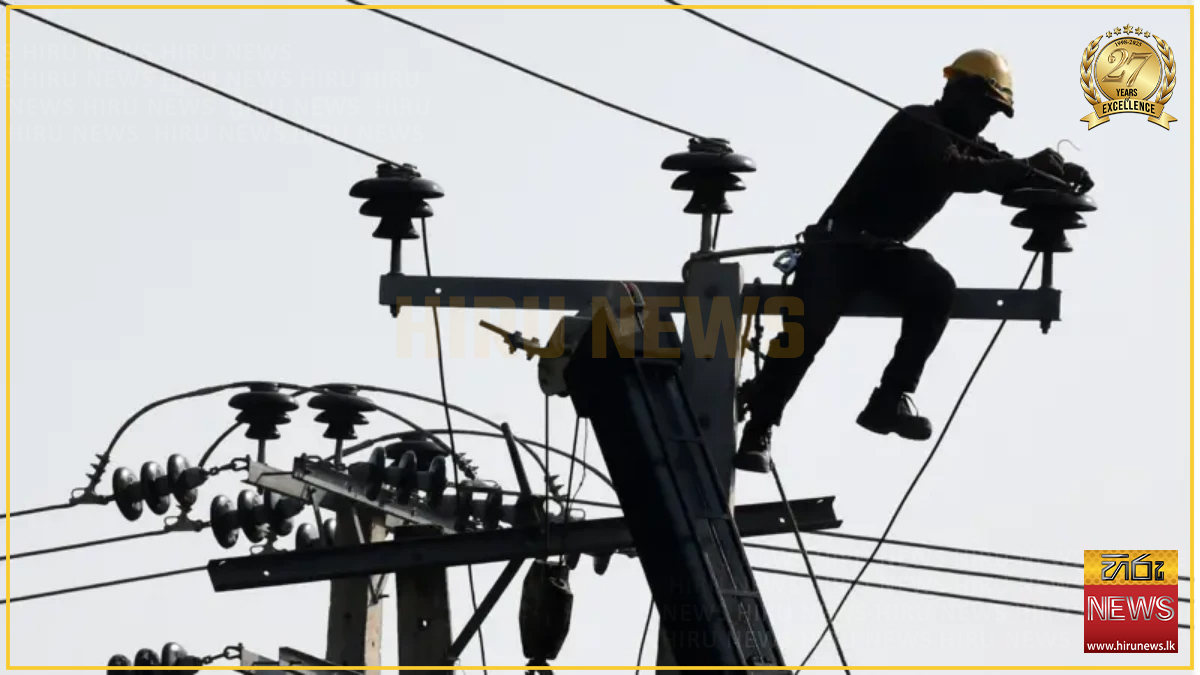 විදුලි සේවකයින් අද ලෙඩ වෙයි - Hiru News - Srilanka's Number One News ...