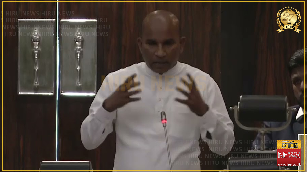 ARREST WARRANT ISSUED FOR NPP MP AJITH GIHAN - Hiru News - Srilanka's ...
