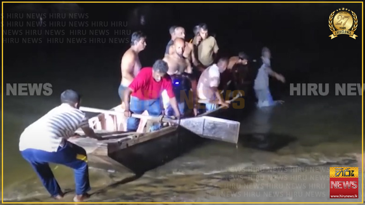 YOUNG MAN DROWNS IN GINTOTA ESTUARY - Hiru News - Srilanka's Number One ...