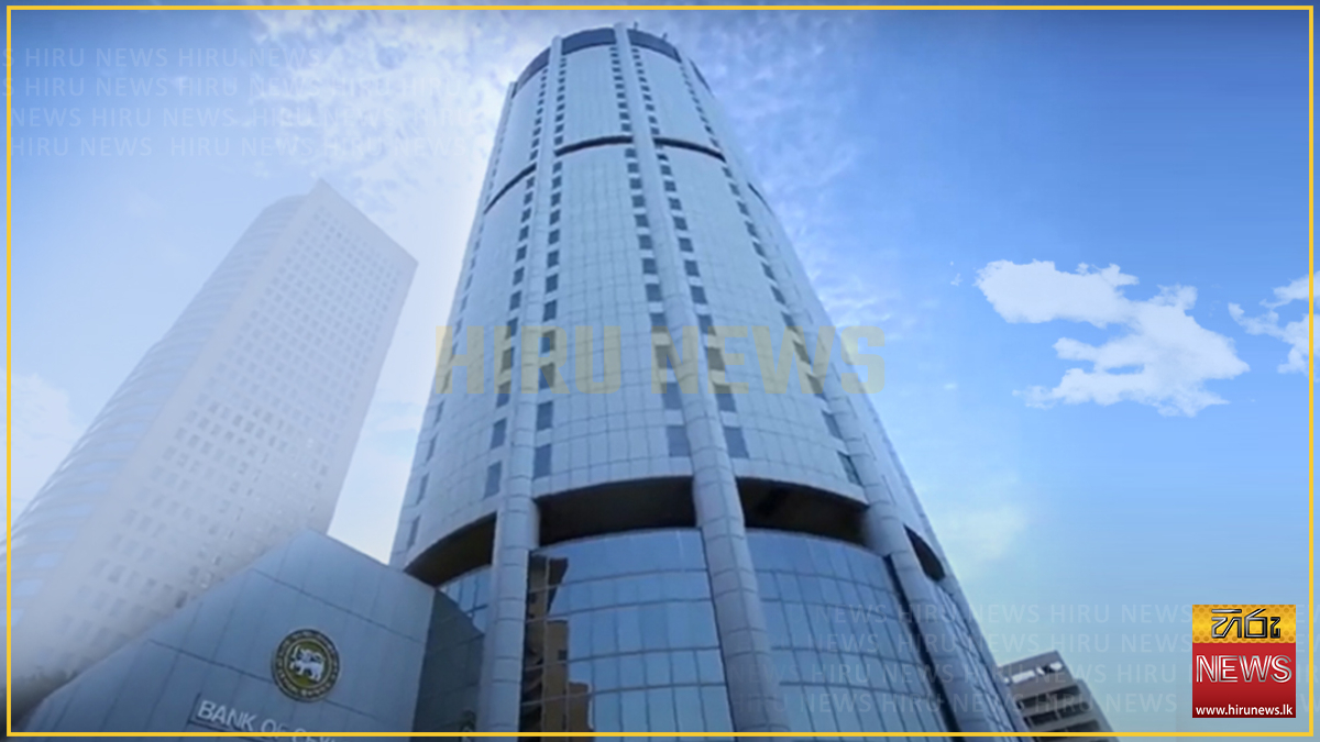 BANK OF CEYLON REMAINS SRI LANKA'S HIGHEST RANKED BANK IN TOP 1,000 ...