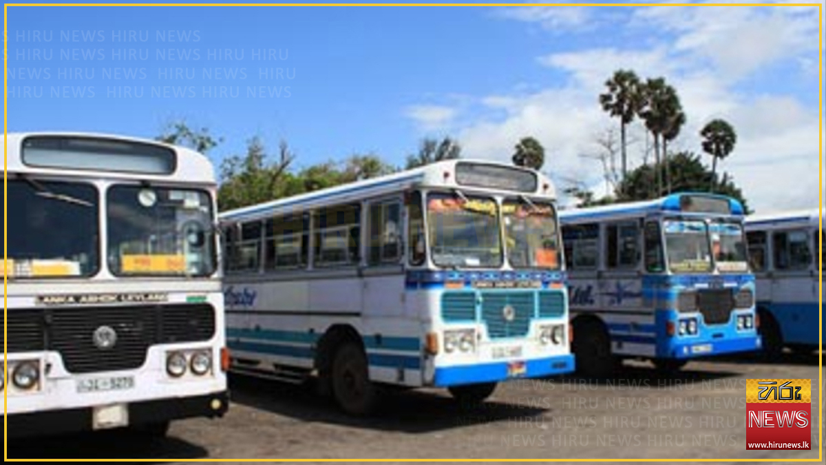 PRIVATE BUS STRIKE LAUNCHED IN GAMPAHA OVER RESTRICTED BUS STOPS - Hiru ...