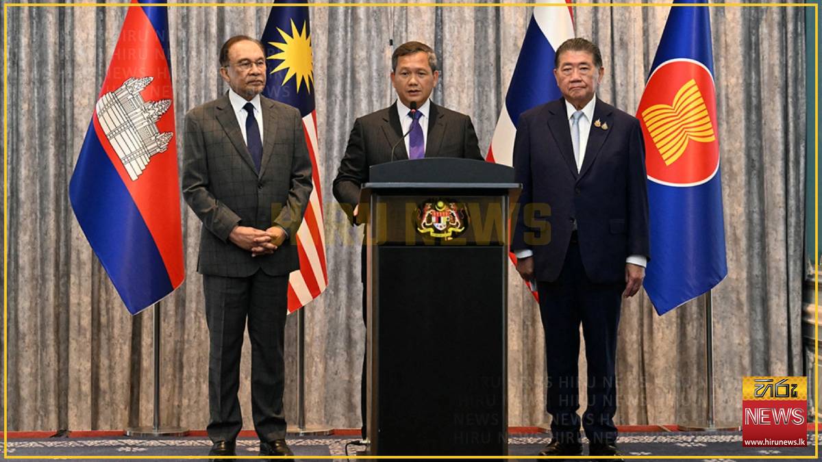 THAILAND CAMBODIA PEACE TALKS CONCLUDE BUT TENSIONS CONTINUE - Gold FM ...