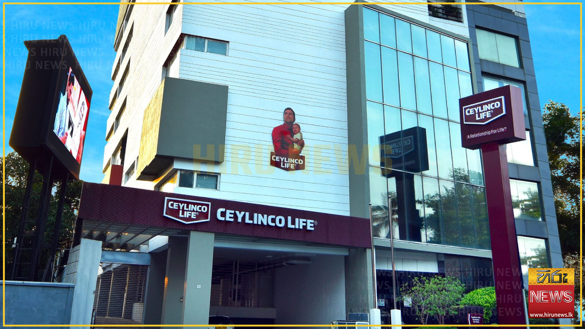 CEYLINCO LIFE NAMED MOST VALUABLE INSURANCE BRAND IN SRI LANKA - Gold ...