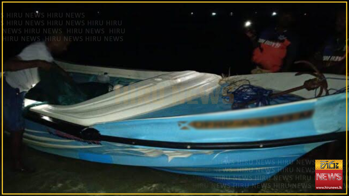 OWNERLESS BOAT FOUND ON PUNGUDUTIVU BEACH - Hiru News - Srilanka's ...