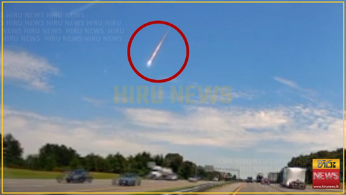METEORITE THAT HIT HOME IS OLDER THAN EARTH, SCIENTISTS SAY - Hiru News ...