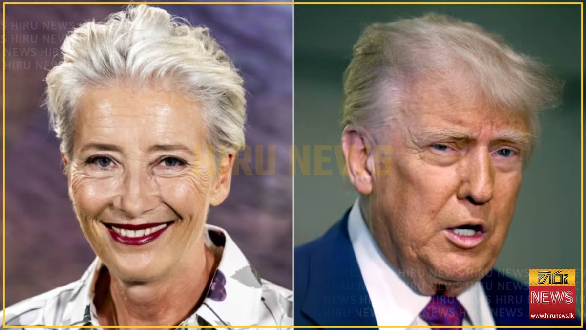 EMMA THOMPSON SAYS DONALD TRUMP ONCE ASKED HER OUT - Hiru News ...