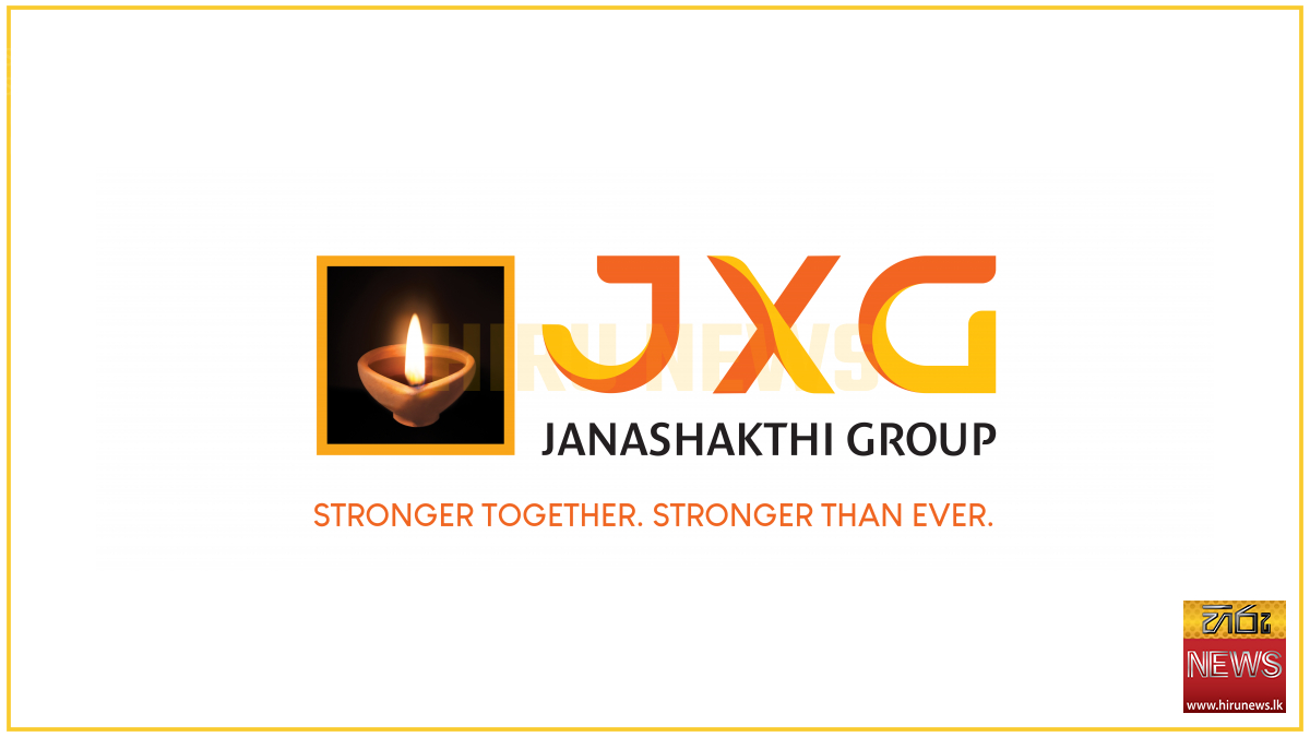 JANASHAKTHI GROUP REPORTS ROBUST PROFIT IN Q1 - Hiru News - Srilanka's ...