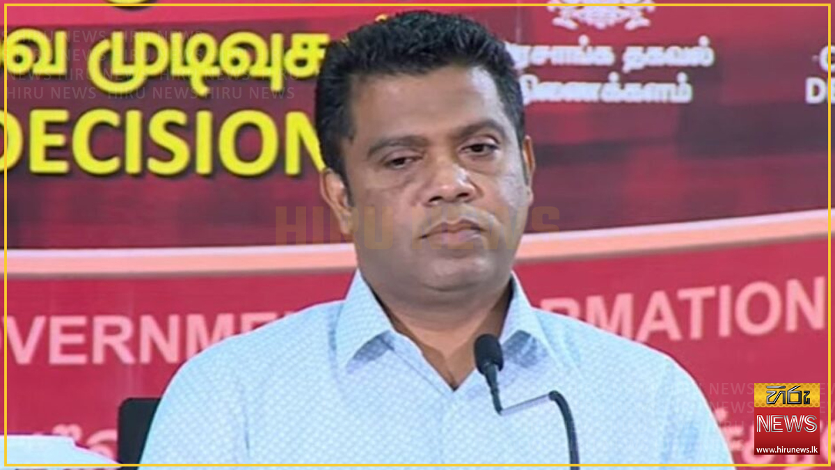 වර්ජනයේ නිතර තැපැල් සේවකයින් ගැන ඇමති දැඩි තීරණයක - Hiru News ...