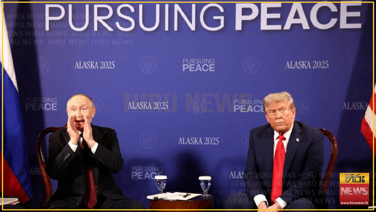 DID PUTIN SEND A BODY DOUBLE TO ALASKA? - Gold FM News - Srilanka's ...