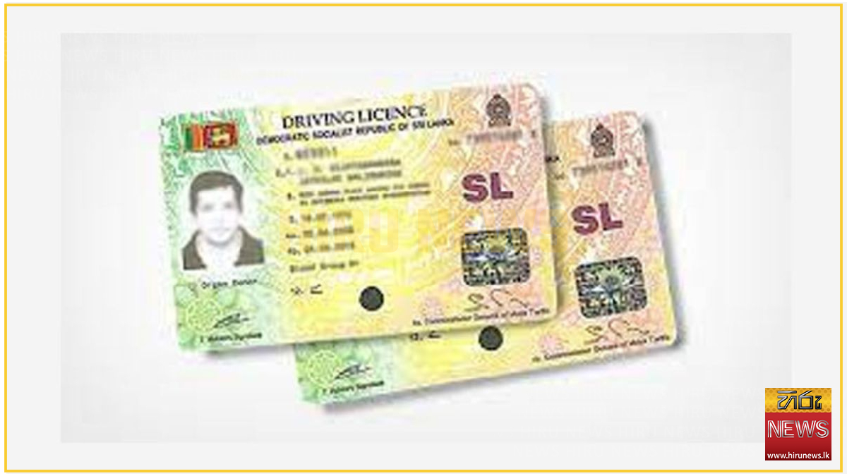 SRI LANKA REMOVES BARRIERS TO DRIVING LICENSES FOR PERSONS WITH ...