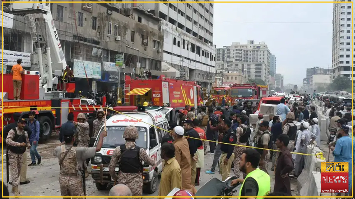 ක‍රච්චි නුවර ගොඩනැගිල්ලක පිපිරීමක් - Hiru News - Srilanka's Number One ...