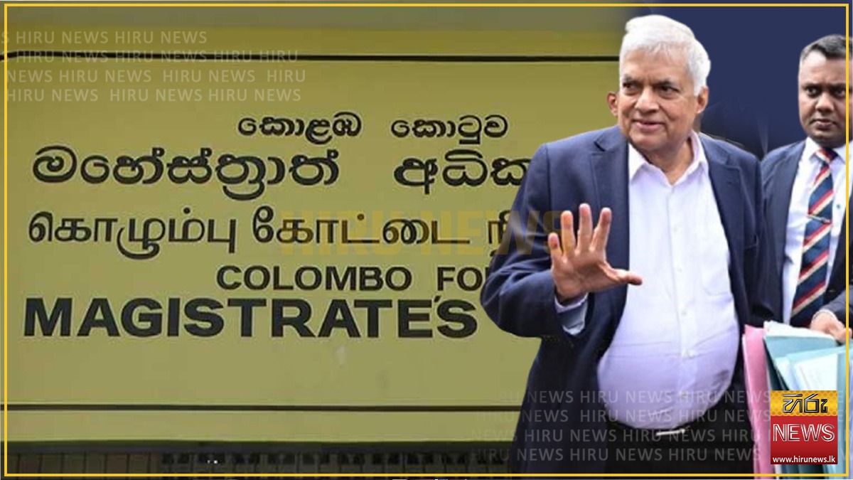 POWER CUT AT FORT MAGISTRATE'S COURT DURING FORMER PRESIDENT'S HEARING ...