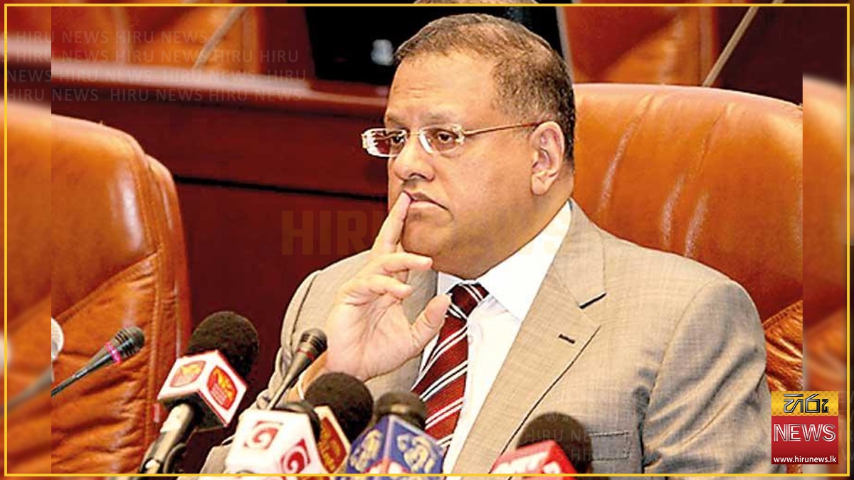 FORMER CENTRAL BANK GOVERNOR ARJUNA MAHENDRAN SUMMONED TO APPEAR IN ...