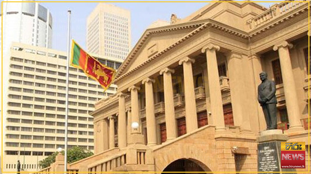 සංචාරක සංවර්ධනය සඳහා ජනාධිපති කාර්ය සාධක බලකායක් - Hiru News - Srilanka ...