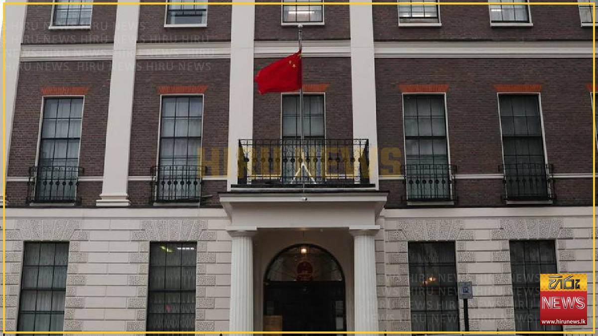 UK DELAYS RULING ON CHINESE EMBASSY AFTER BEIJING WITHHOLDS INFORMATION ...