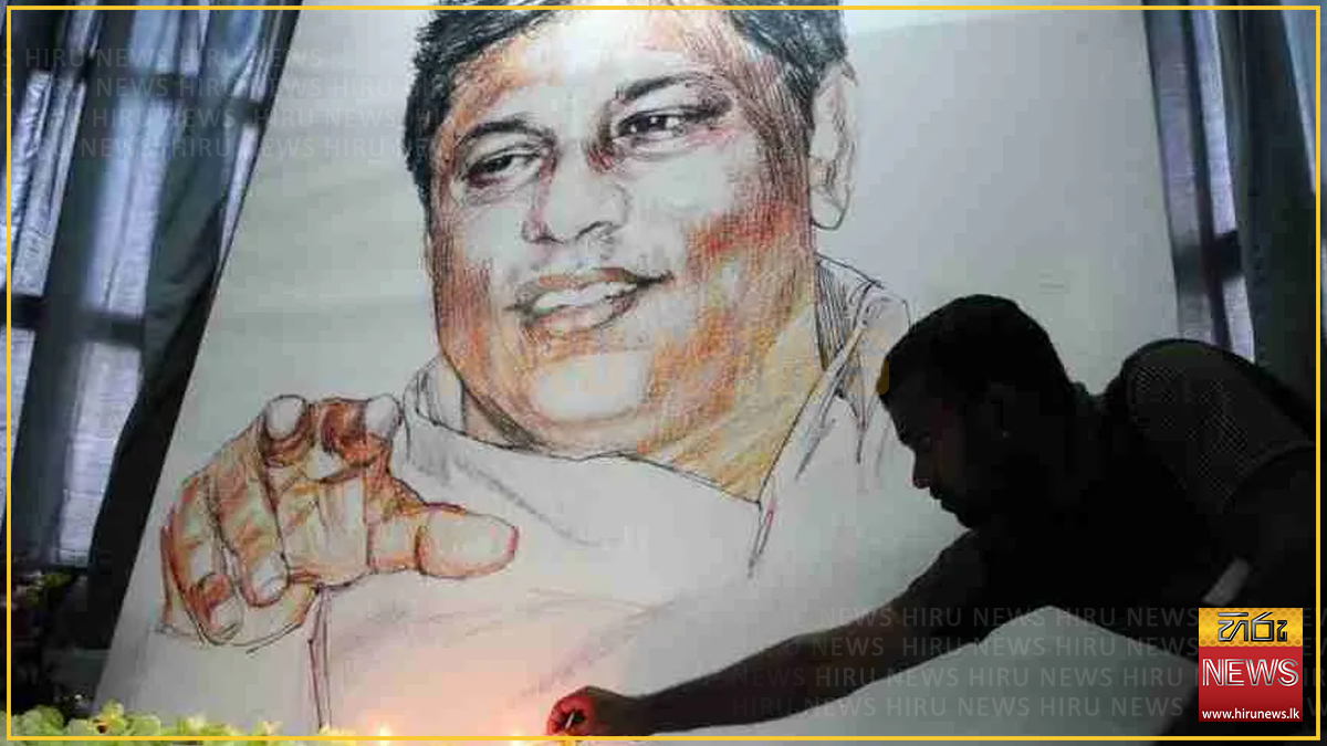 LASANTHA WICKREMATUNGE'S MURDER INVESTIGATION REOPENED - Hiru News ...