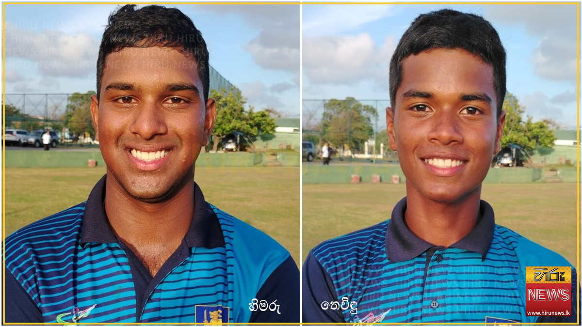 ශ්‍රී ලංකා ක්‍රිකට් අවුරුදු 17න් පහළ යූත් ලීග් ක්‍රිකට්: පසුගිය වර ශූර ...