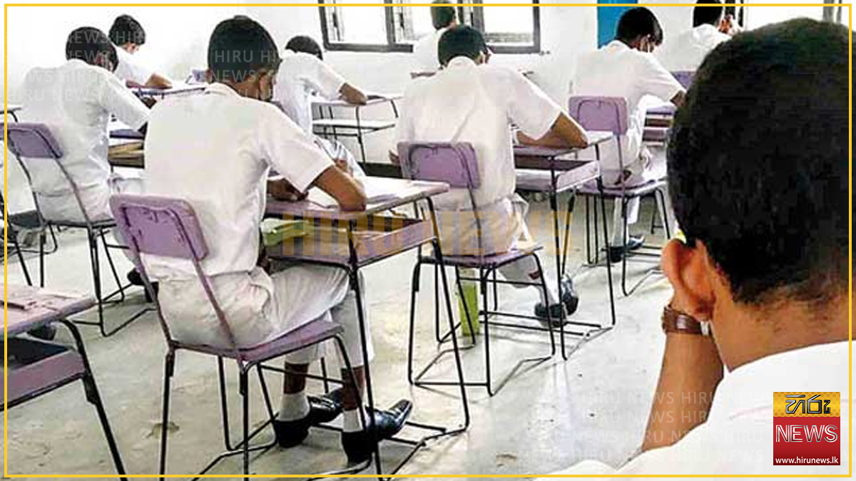 UNIVERSITY ENTRANCE CUT-OFF MARKS RELEASED - Hiru News - Srilanka's ...