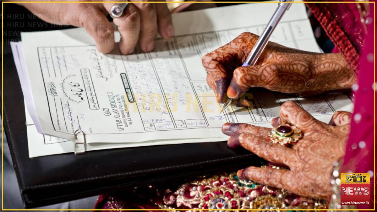 SRI LANKA’S HUMAN RIGHTS WATCHDOG URGES REFORM OF MUSLIM MARRIAGE AND ...