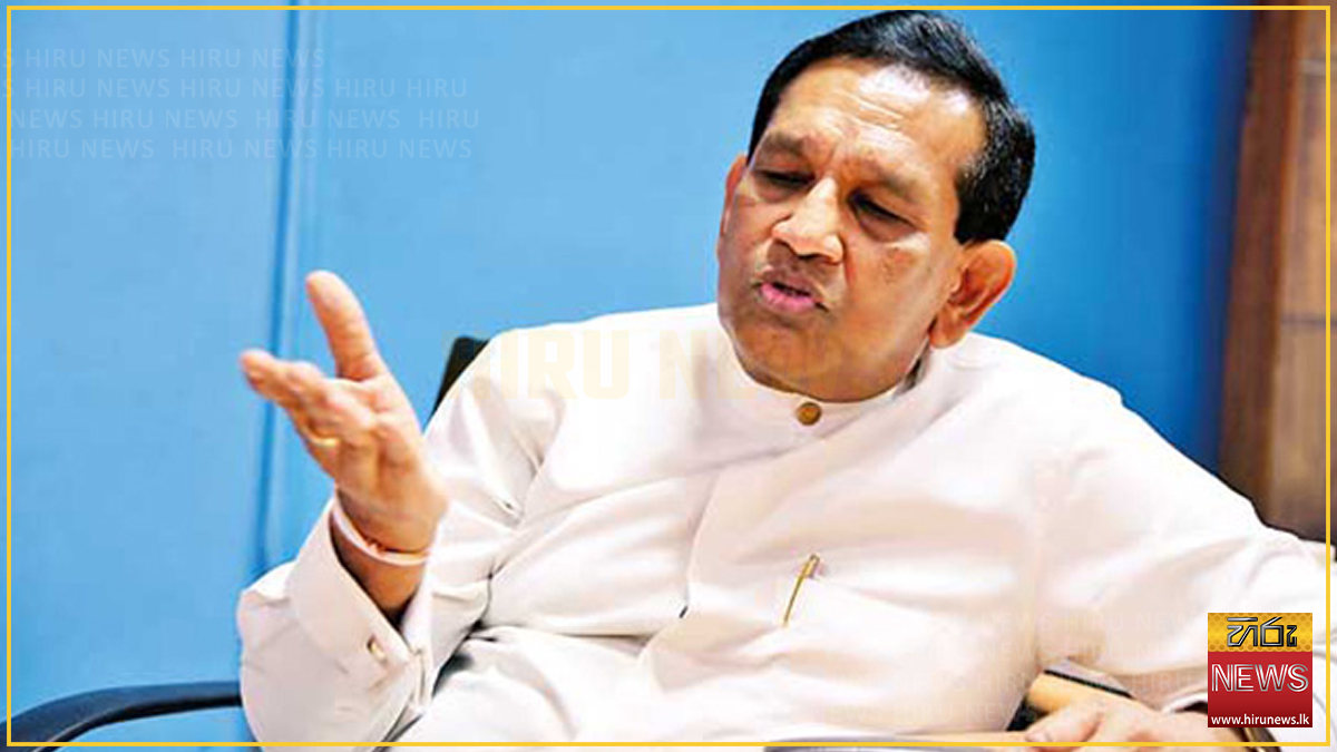 රාජිතගේ දේපල තහනම් කරන්න ඉල්ලූ ඉල්ලීම ප්‍රතික්ෂේපයි - Hiru News ...