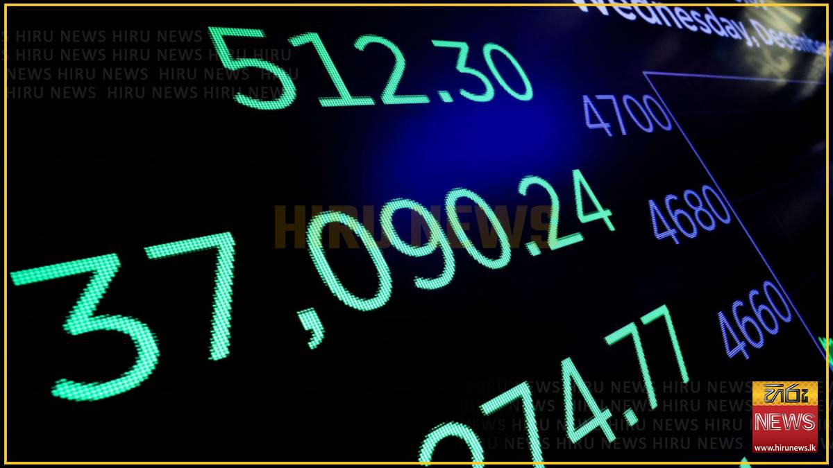 SRI LANKA’S CORPORATE EARNINGS JUMP 56% IN Q2, DRIVEN BY BANKING AND F ...