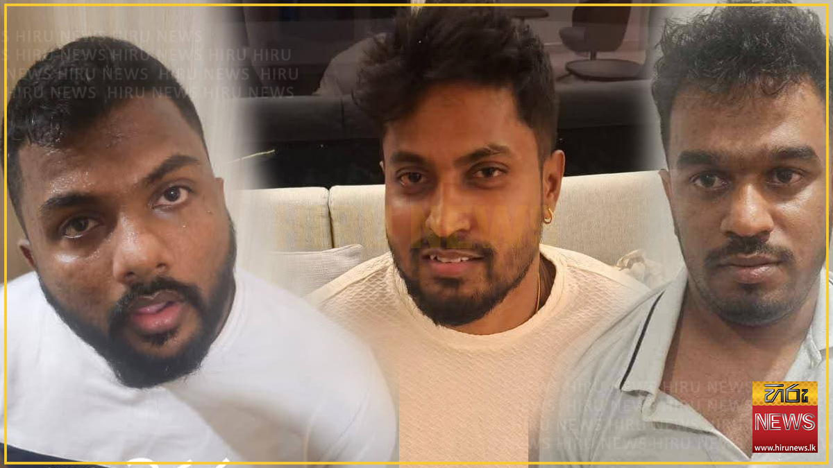 KEHELBADDARA PADME ARRESTED IN INDONESIA - Gold FM News - Srilanka's ...