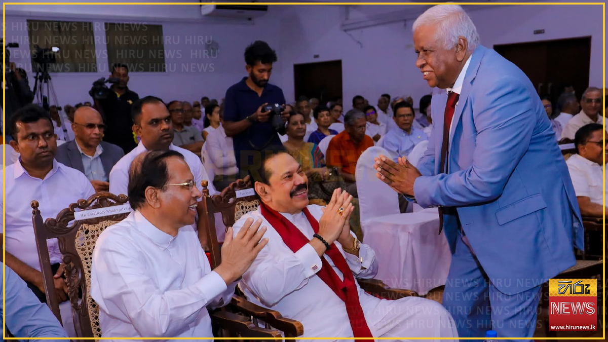 MAHINDA RAJAPAKSA ATTENDS BOOK LAUNCH OF 'HERDING FRANTIC CATS' - Gold ...