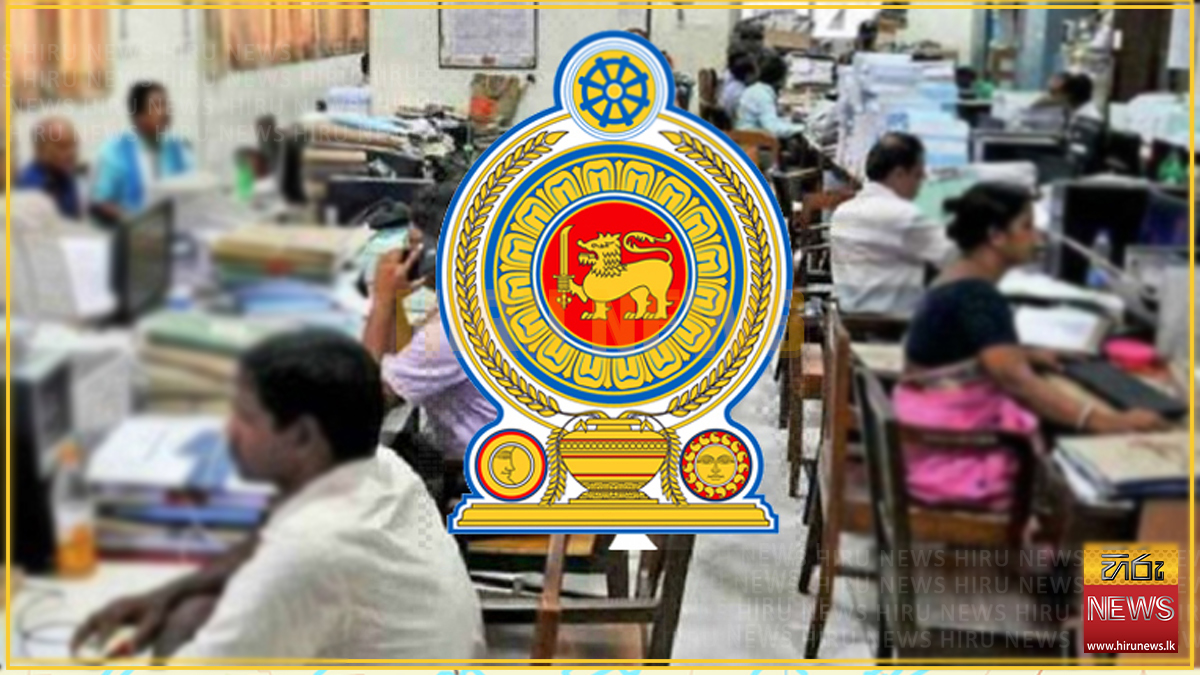 GOVERNMENT LAUNCHES "SEIRI WEEK " - Hiru News - Srilanka's Number One ...
