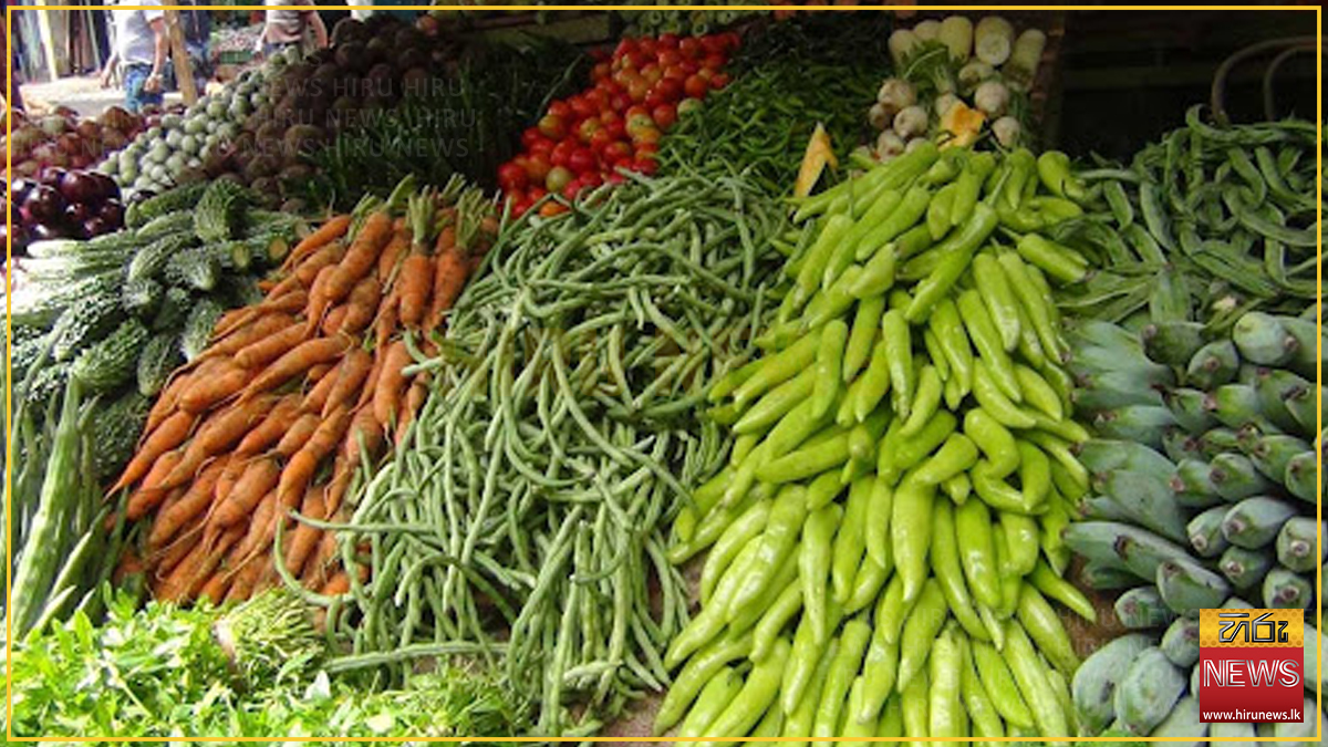 එළවලු මිල පහළට - Hiru News - Srilanka's Number One News Portal, Most ...