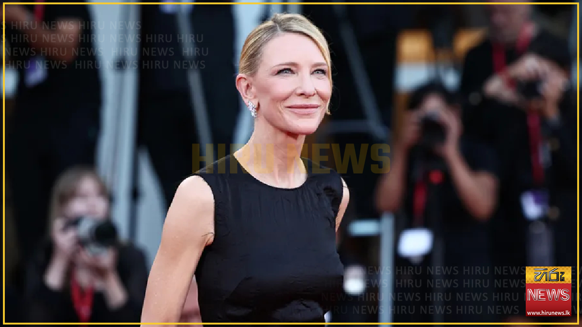 CATE BLANCHETT BEAMS AS JIM JARMUSCH’S FAMILY TALE ‘FATHER MOTHER ...