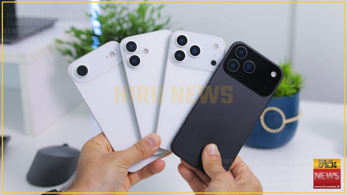 APPLE IPHONE 17 SERIES MAY NOT COME WITH SIM CARD SLOT IN THESE ...