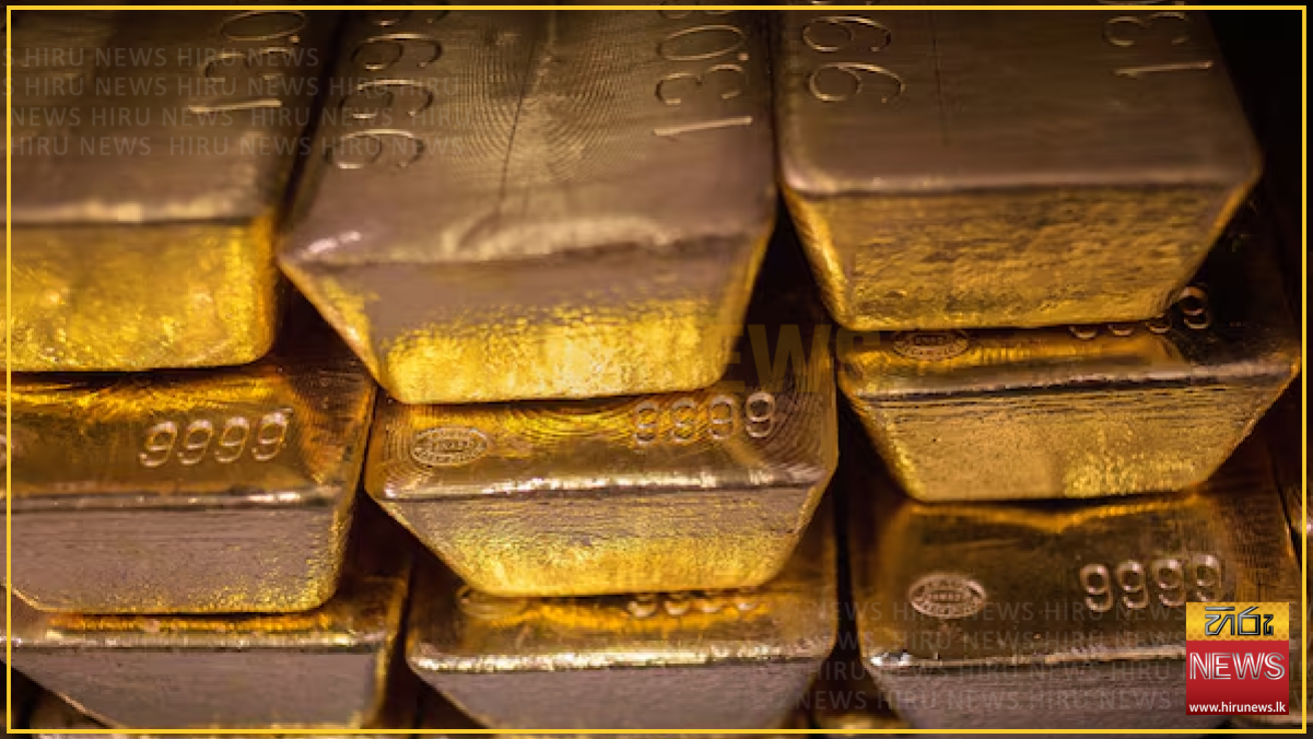 EXPLAINER: GOLD'S RECORD-BREAKING RALLY: WHO'S KEEPING IT GOING? - Hiru ...