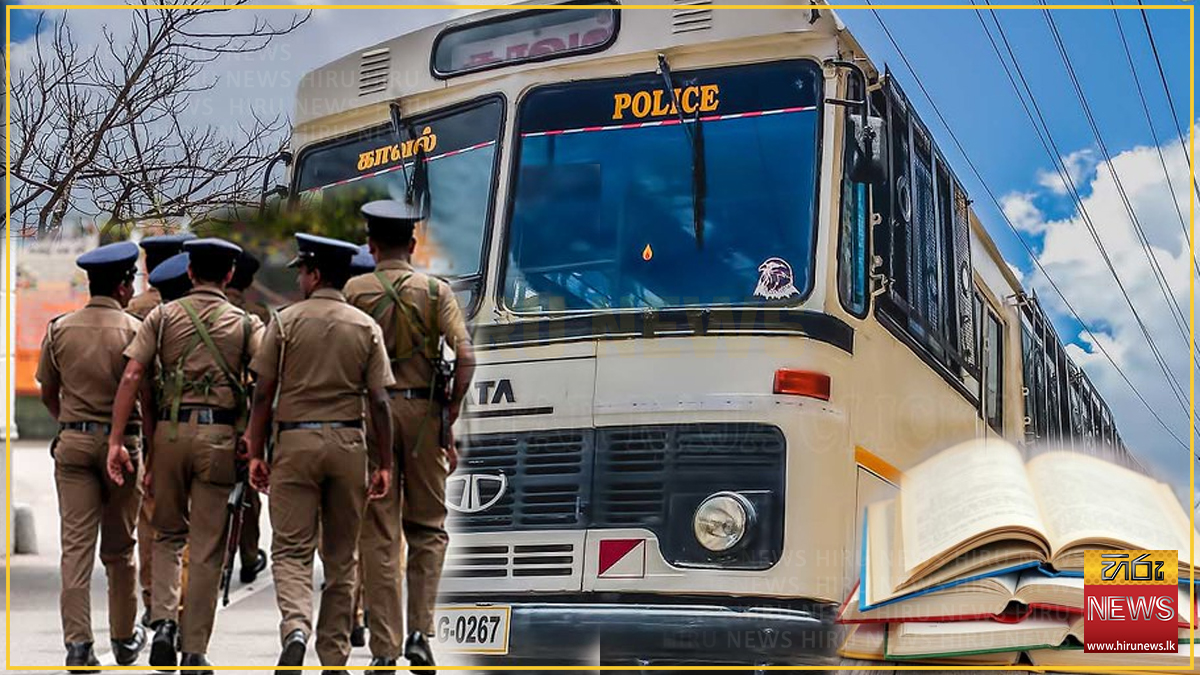POLICE BUS PERMIT BOOK GOES MISSING FROM WELIKADA POLICE STATION - Hiru ...