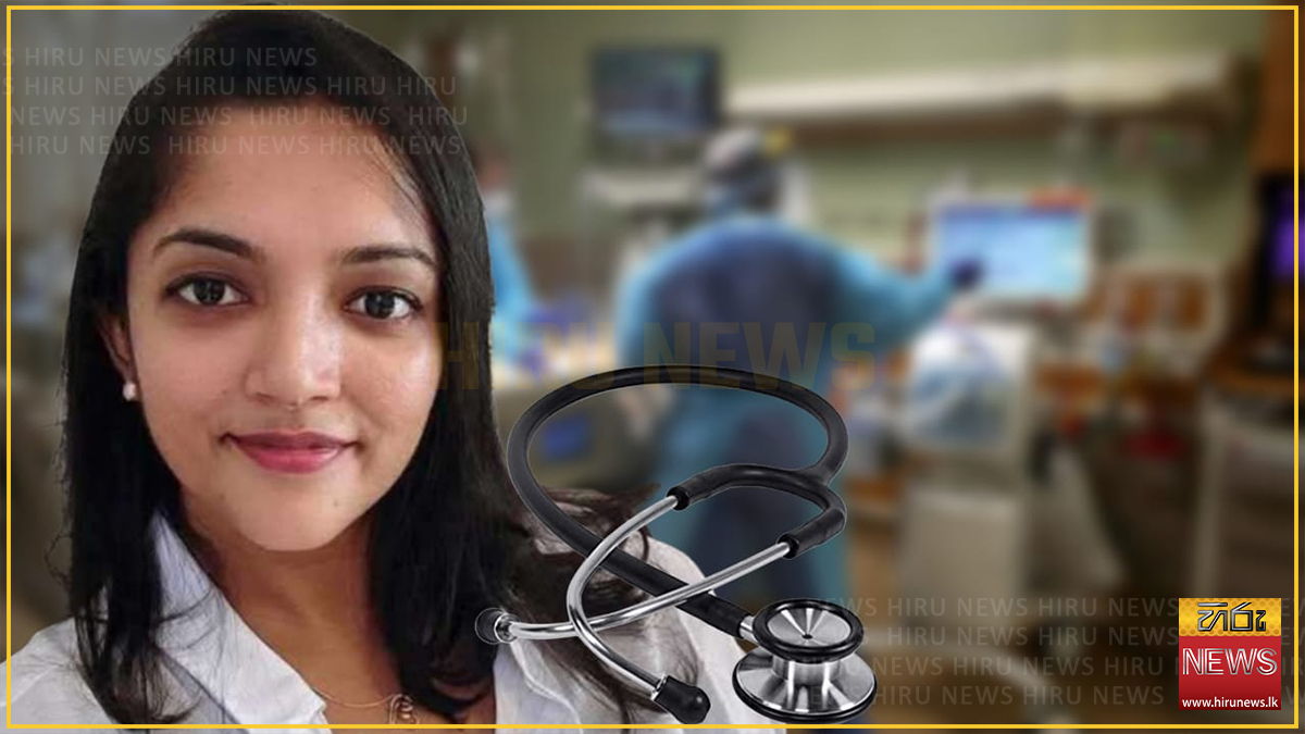 YOUNG DOCTOR DIES AFTER FALLING FROM BUS - Hiru News - Srilanka's ...