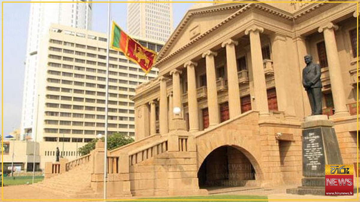 PRESIDENT APPOINTS 18 NEW HIGH COURT JUDGES - Gold FM News - Srilanka's ...