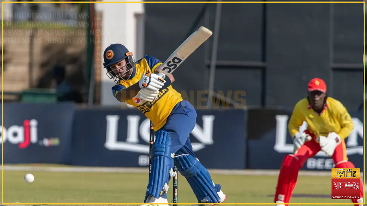 SRI LANKA SECURE VICTORY IN FIRST T20 AGAINST ZIMBABWE - Gold FM News ...
