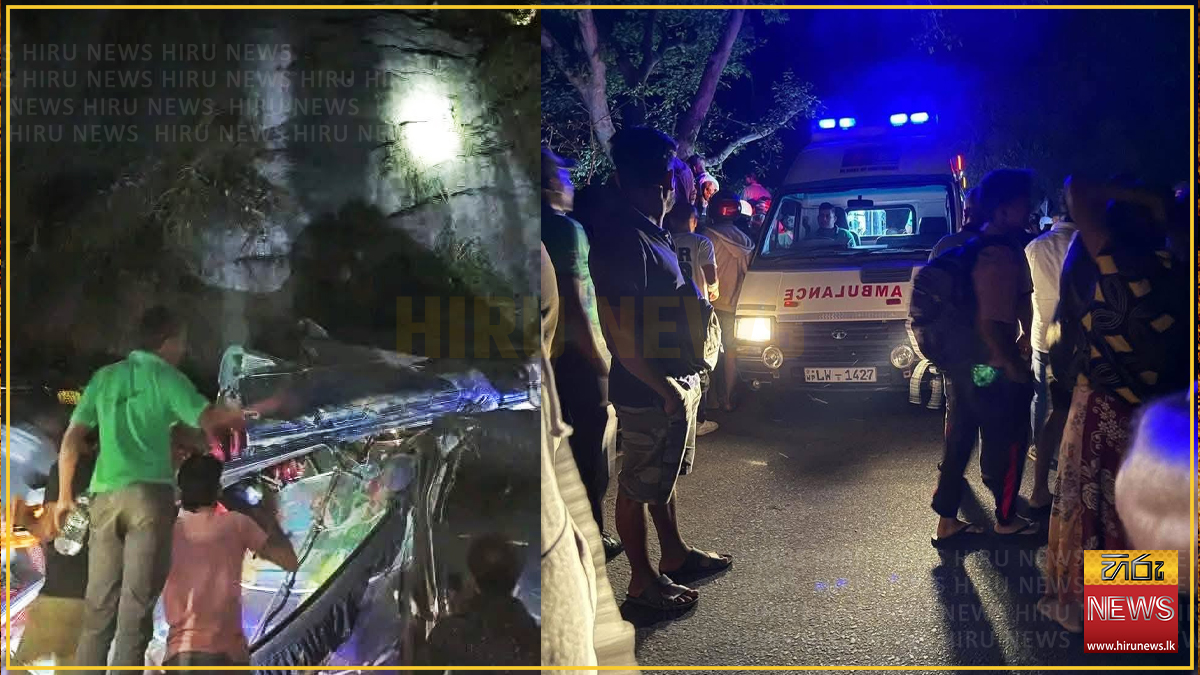 ELLA BUS CRASH : TANGALLE UC SECRETARY AND TWELVE STAFFERS AMONG DEAD ...