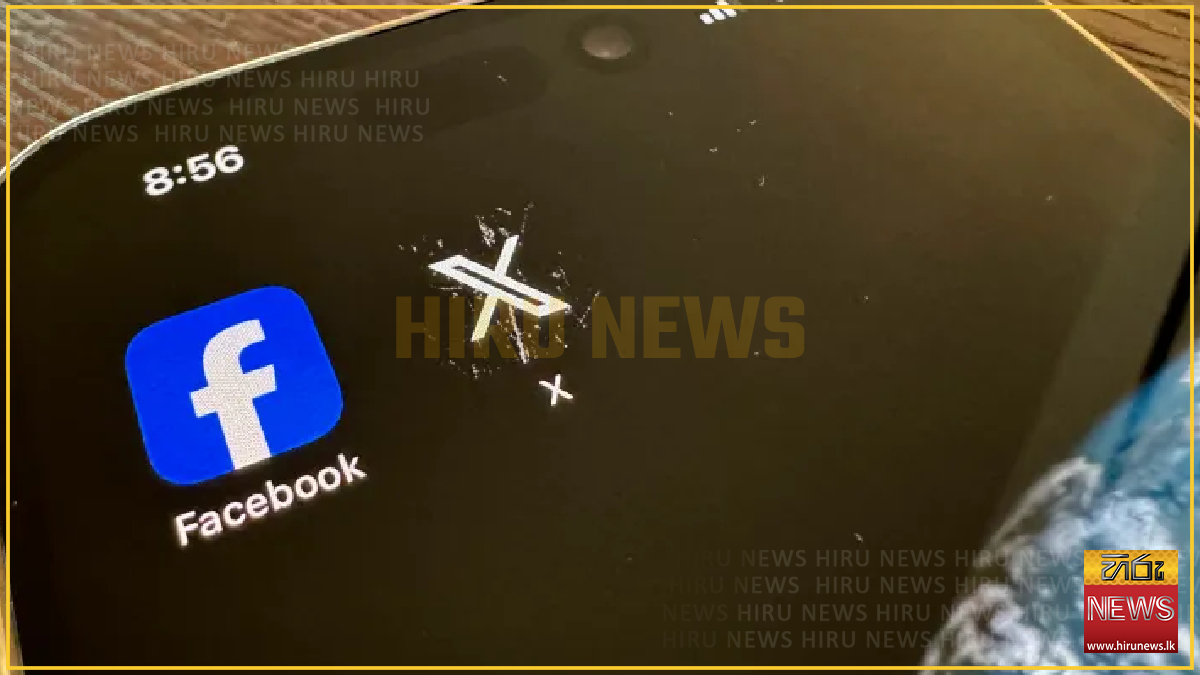 NEPAL MOVES TO BLOCK FACEBOOK, X, YOUTUBE AND OTHERS - Hiru News ...