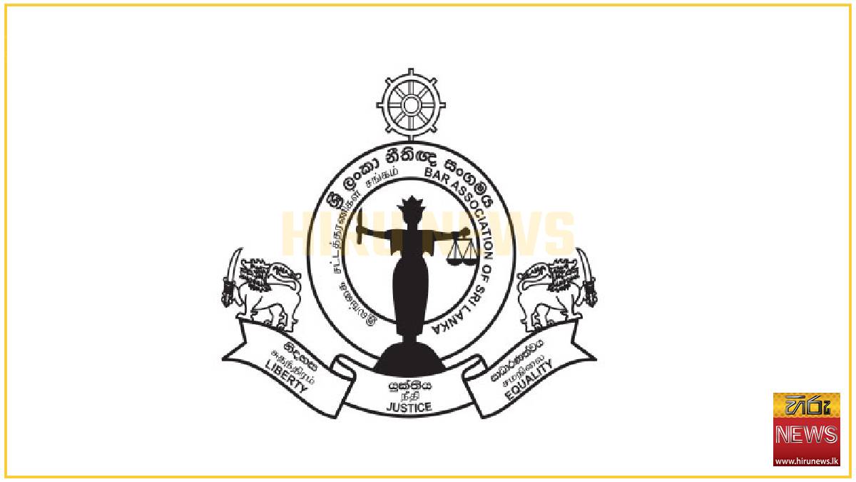 BASL RAISES CONCERNS OVER THREATS TO LAWYERS - Hiru News - Srilanka's ...