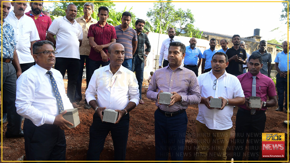 GROUNDBREAKING CEREMONY HELD FOR NEW GALEWELA POST OFFICE - Hiru News ...