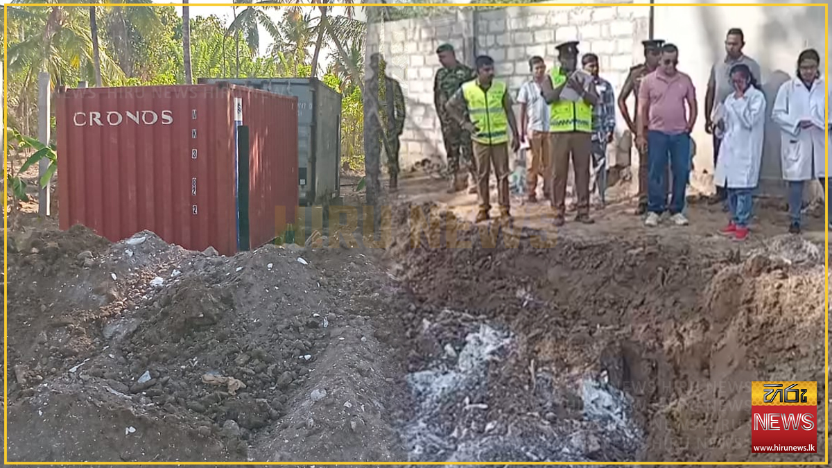 රසායනිකයන් වළදැමූ මිද්දෙනිය ඉඩමෙන් අත්බෝම්බ සහ උණ්ඩ මතුවෙයි - Hiru News ...
