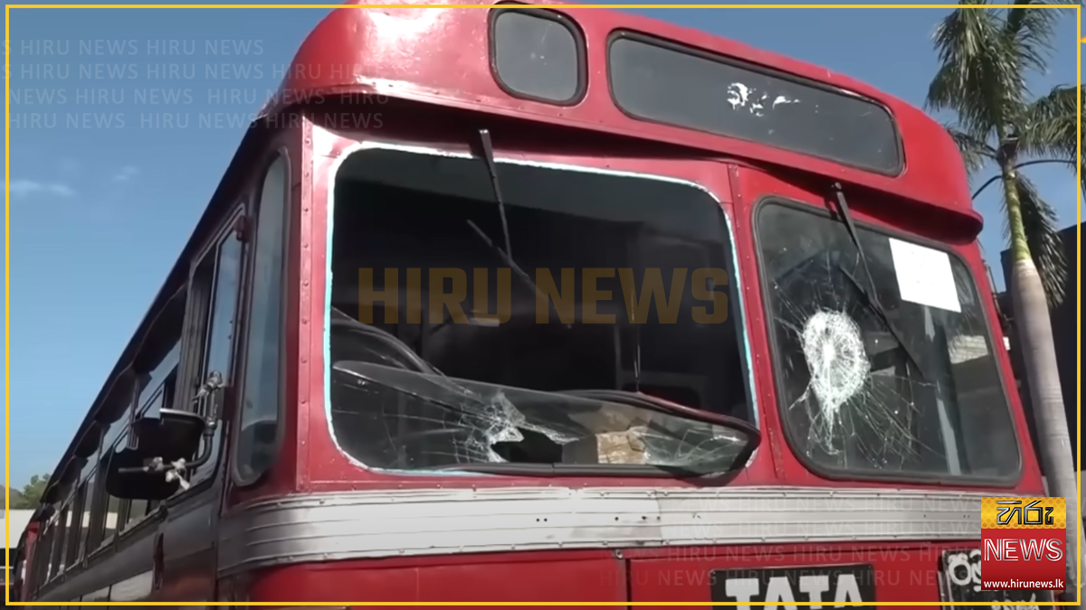 TWO SLTB BUSES ATTACKED IN MAHINYANGANAYA - Hiru News - Srilanka's ...