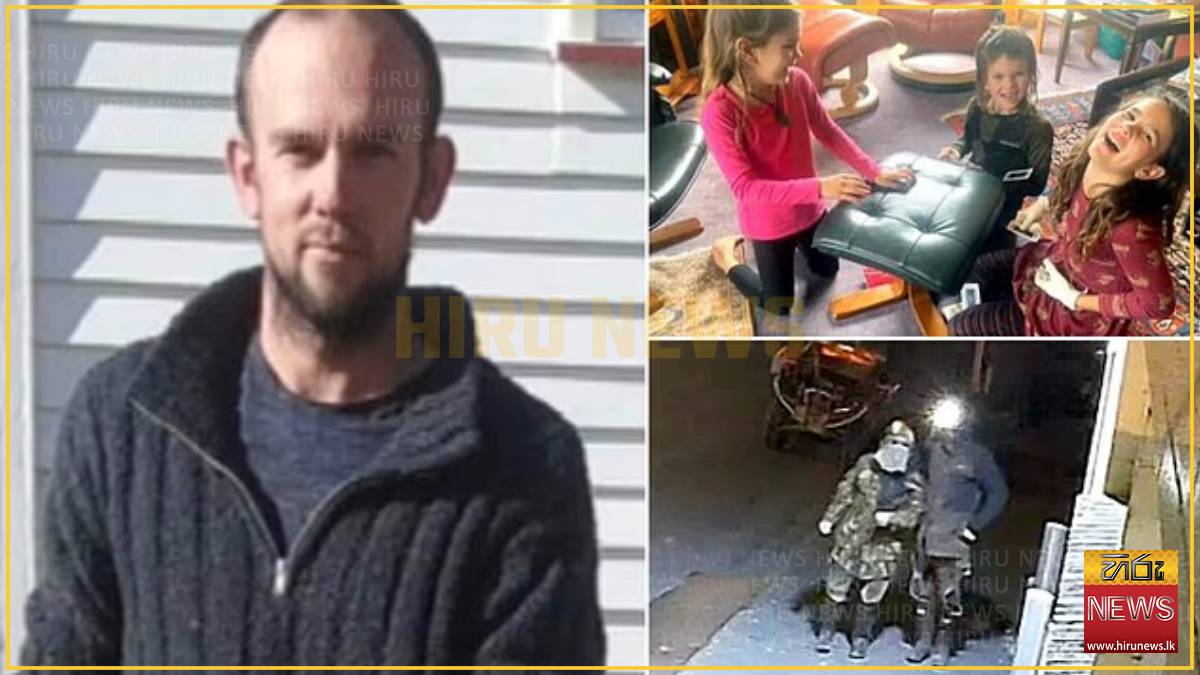 NEW ZEALAND FUGITIVE DAD BELIEVED TO BE SHOT DEAD BY POLICE - Hiru News ...