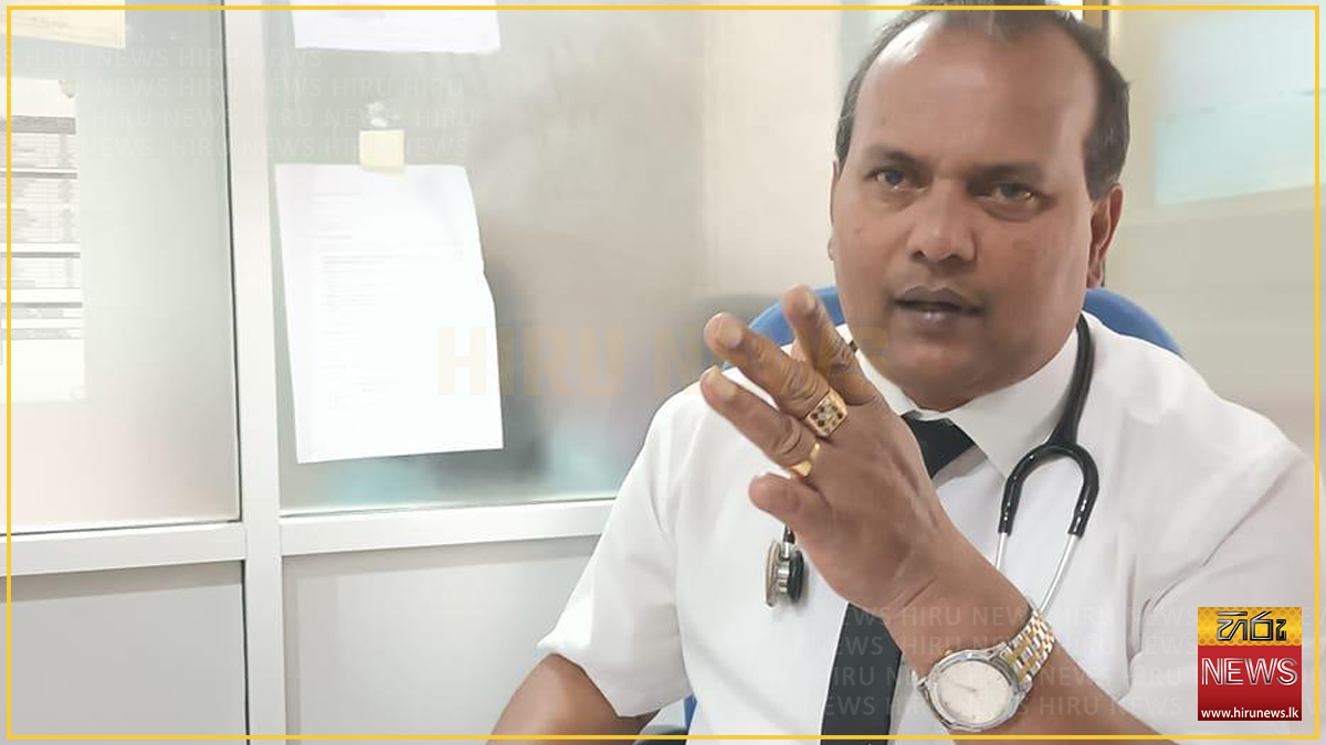 DR PALITHA RAJAPAKSA SUMMONED FOR DISCIPLINARY INQUIRY - Hiru News ...