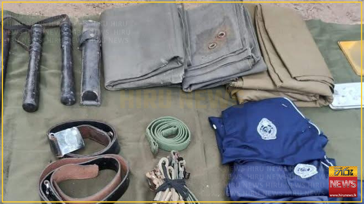 POLICE UNIFORMS AND EQUIPMENT DISCOVERED IN MIDDENIYA - Gold FM News ...